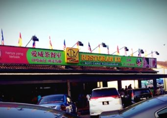 Top 10 Mamak Stalls in KL and Where to Find Them - KL Foodie