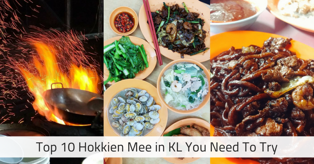 Top 10 Hokkien Mee in KL You Need to Try - KL Foodie
