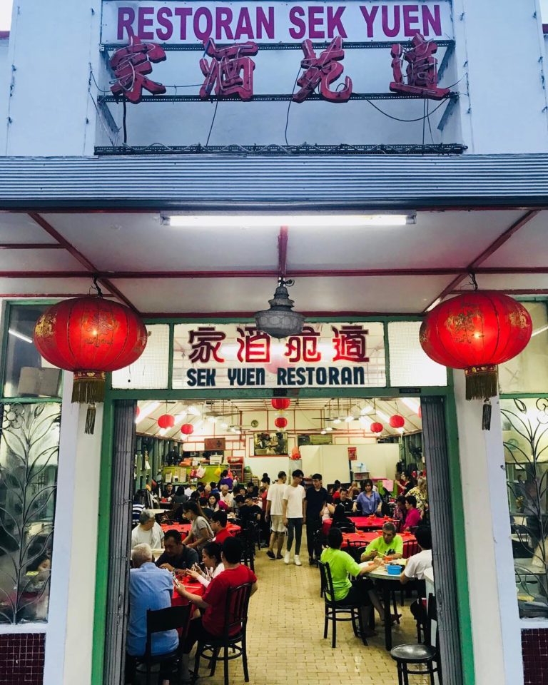 Top 7 Awesome Food in Pudu You Can't Afford to Miss - KL Foodie