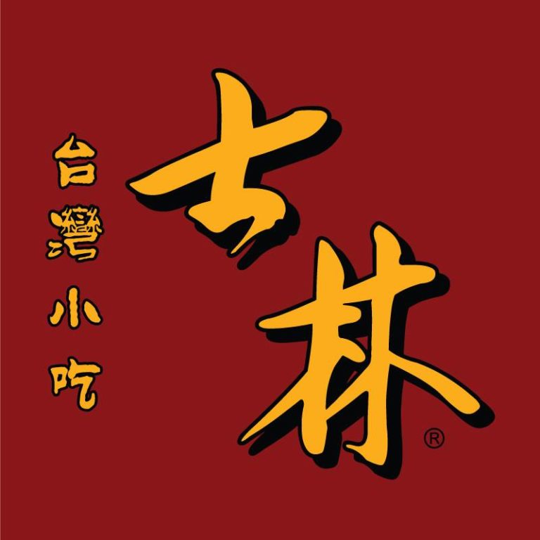 Shihlin’s Latest Sensation - Mala Popcorn Chicken (Limited Time Only!)