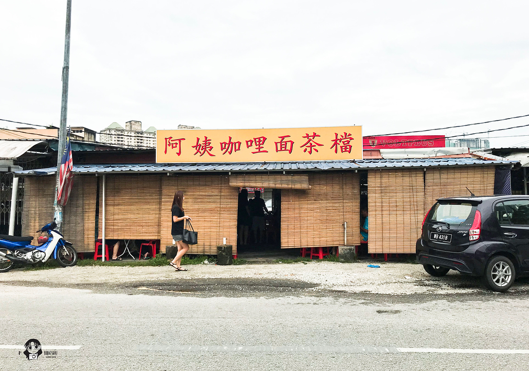 10 Best Food to Try in Kepong For the Foodies - KL Foodie