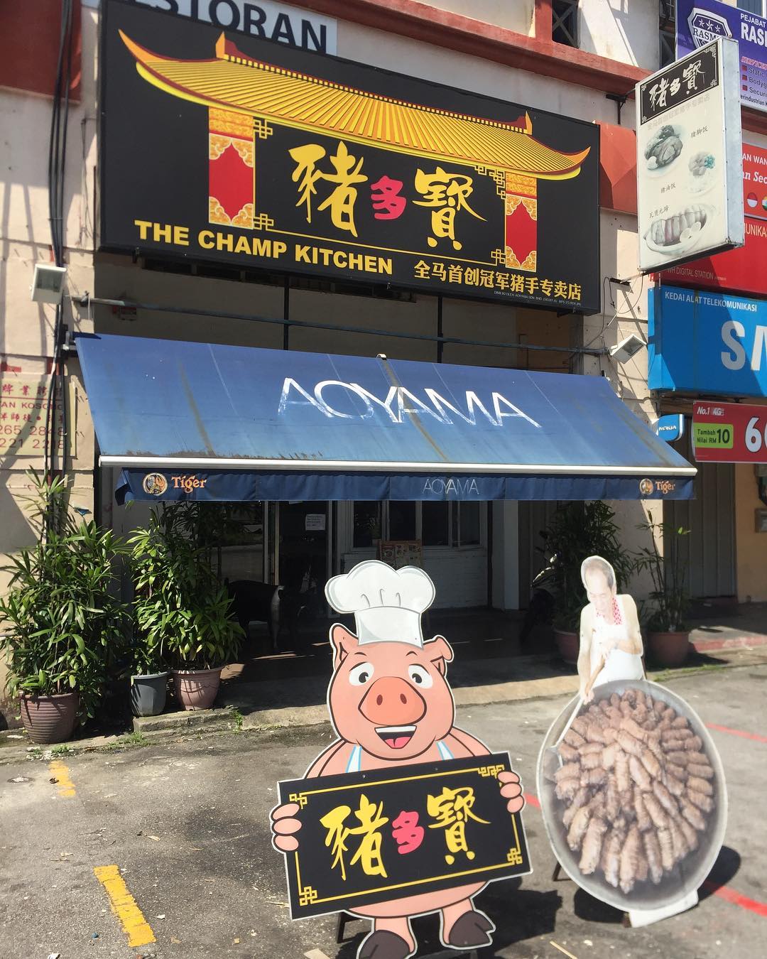 10 Best Food to Try in Kepong For the Foodies - KL Foodie