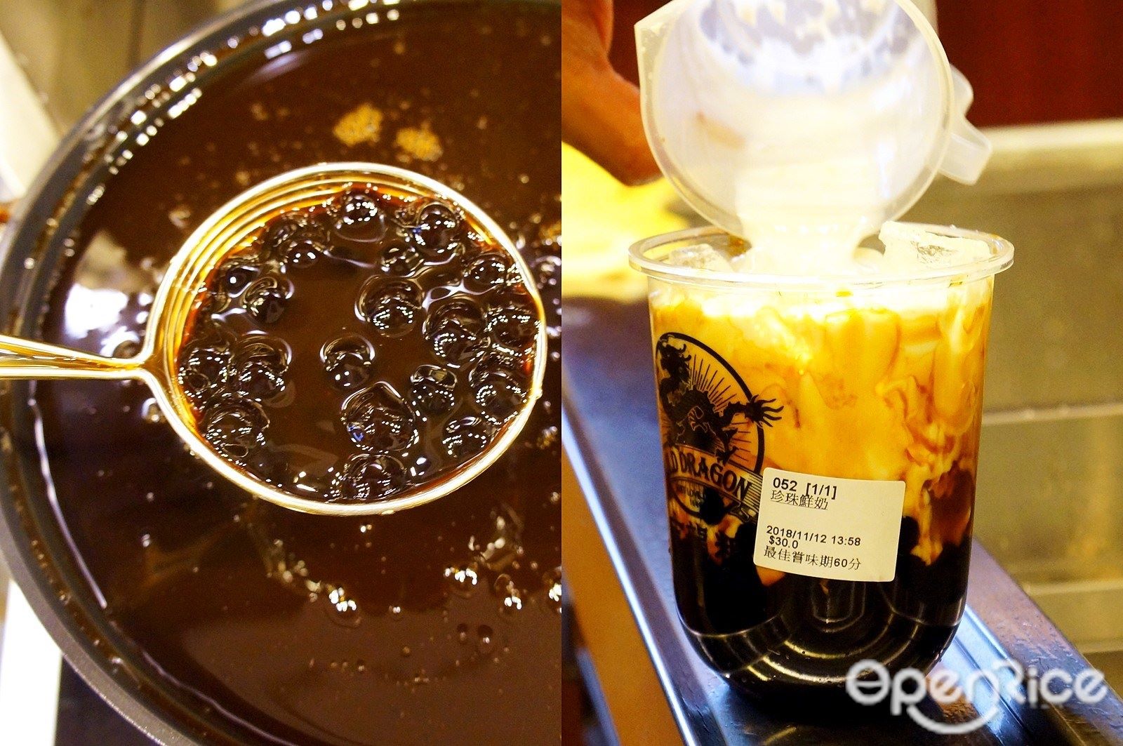 Breaking: JLD Dragon Milk Tea is Opening at SS15 - KL Foodie