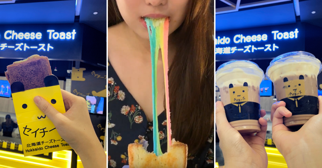 Bangkok's Rainbow Cheese Toast is Now Available at Saychiizu Malaysia ...