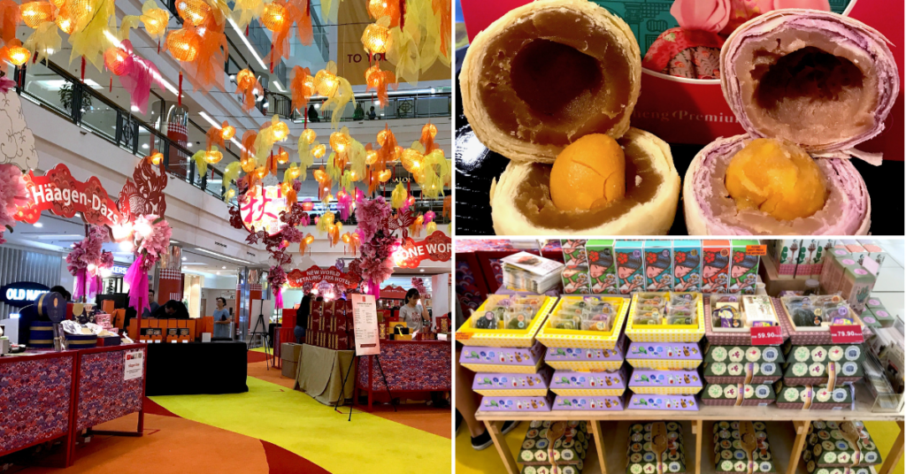 'A Ride To Joyfulness' Mid-Autumn Festival Awaits Your Arrival At 1 ...