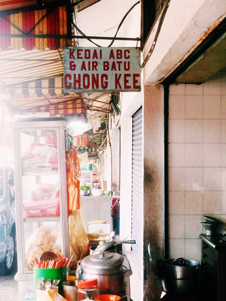 Top 10 Food You Must Try in Kajang Including Irresistible Sesame ...