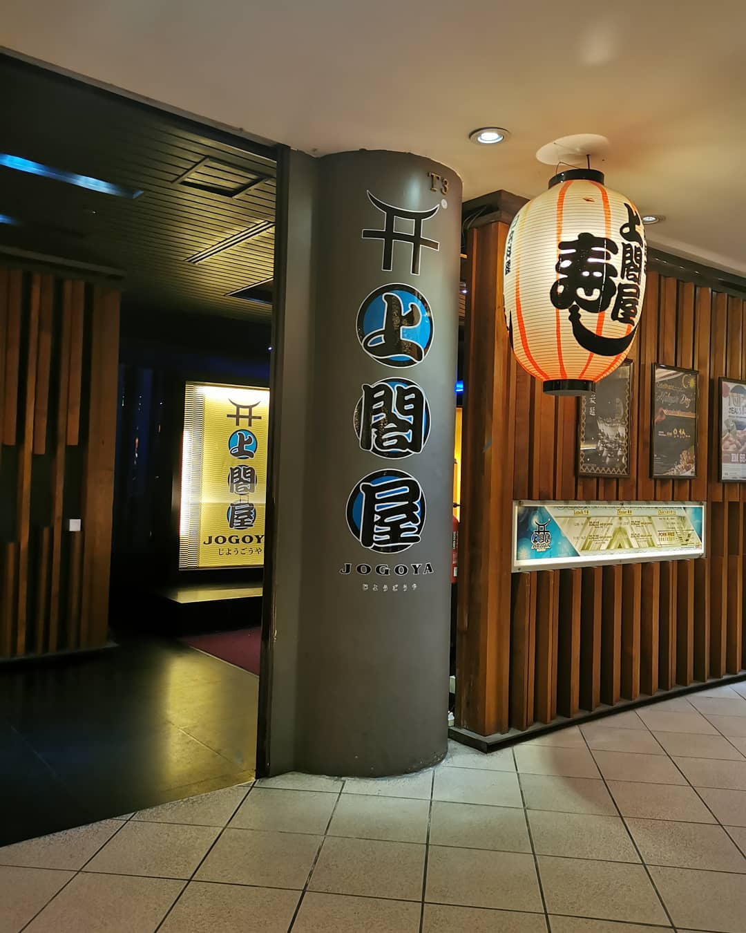 Jogoya Buffet Is Having 50% Off On Lunch & Dinner Adult Fares For This ...