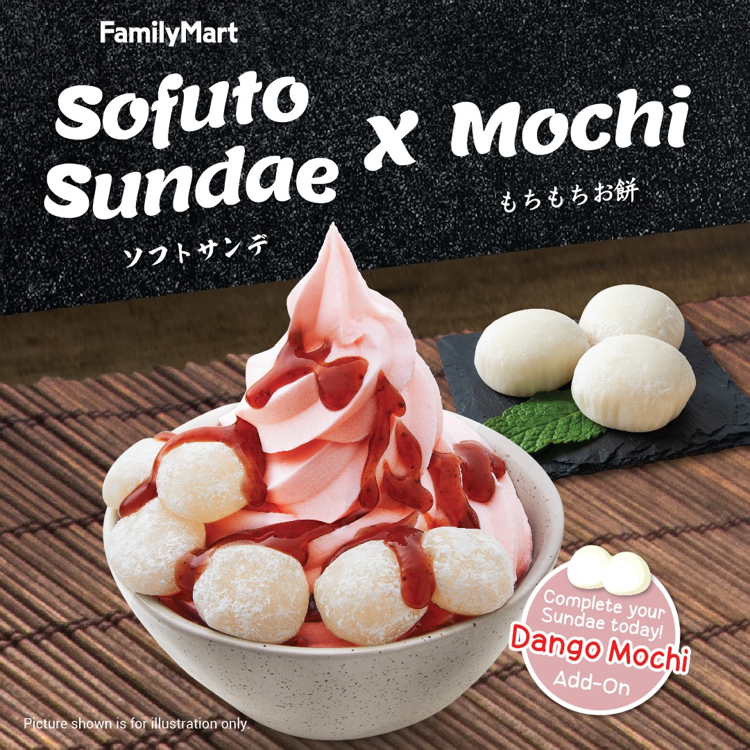 NEW: FamilyMart's Sofuto Sundae Just Got So Much Better With Brand New ...