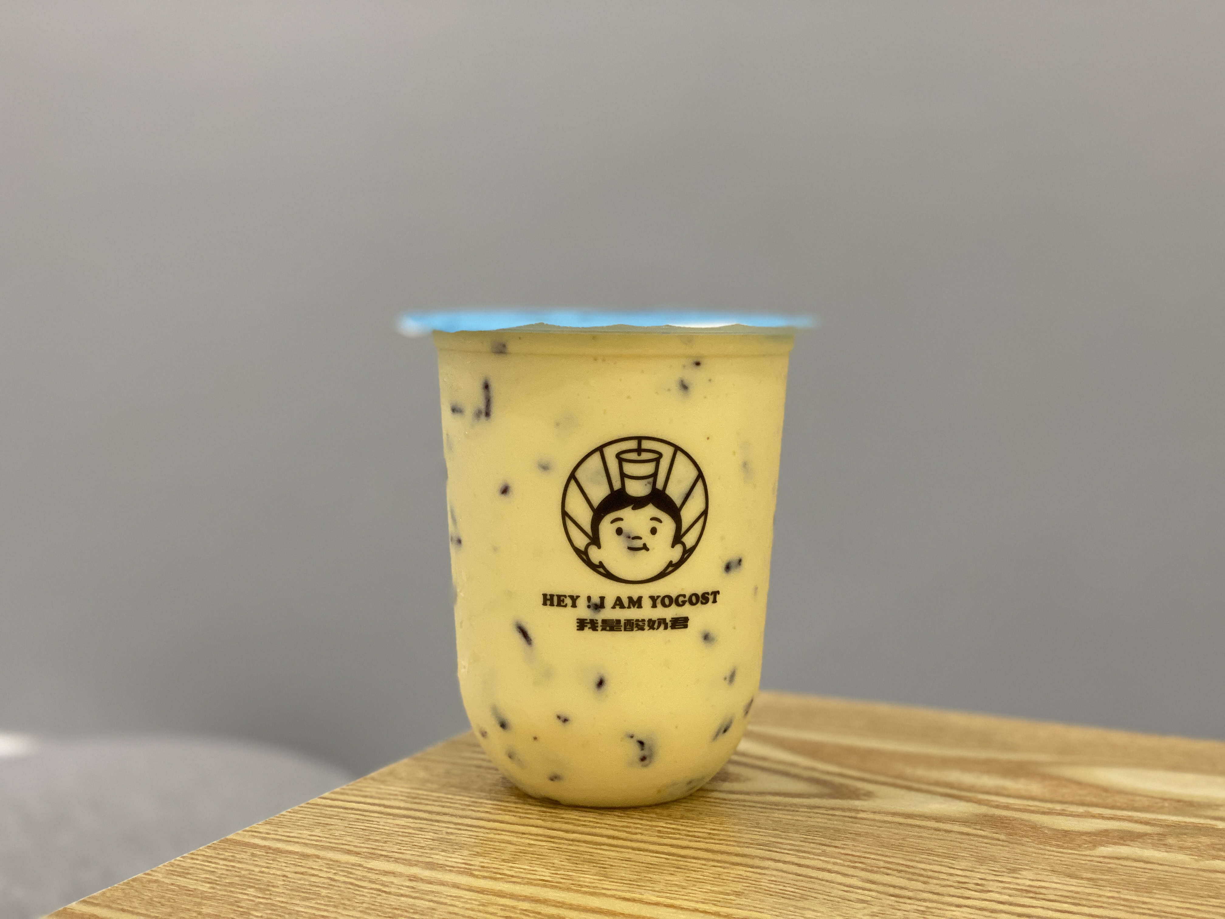 HEY! I AM YOGOST Yogurt Drink Is Grand Opening On 12 Jan 2020 At Sri ...