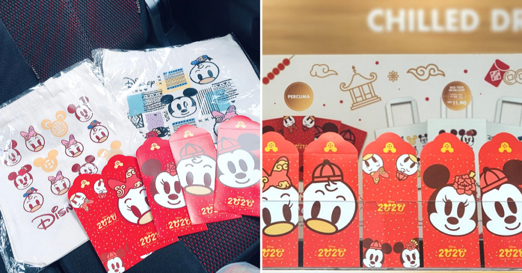 Shell SELECT Launches Super Adorable Mickey Mouse Red Packets And Tote ...