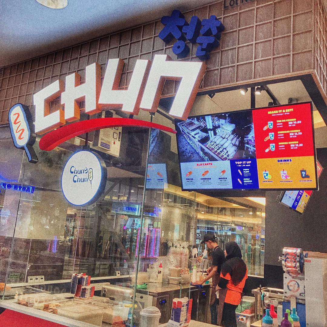 CHUN: This Popular Korean Sausage Snack Is Perfect For Cheese Lovers ...