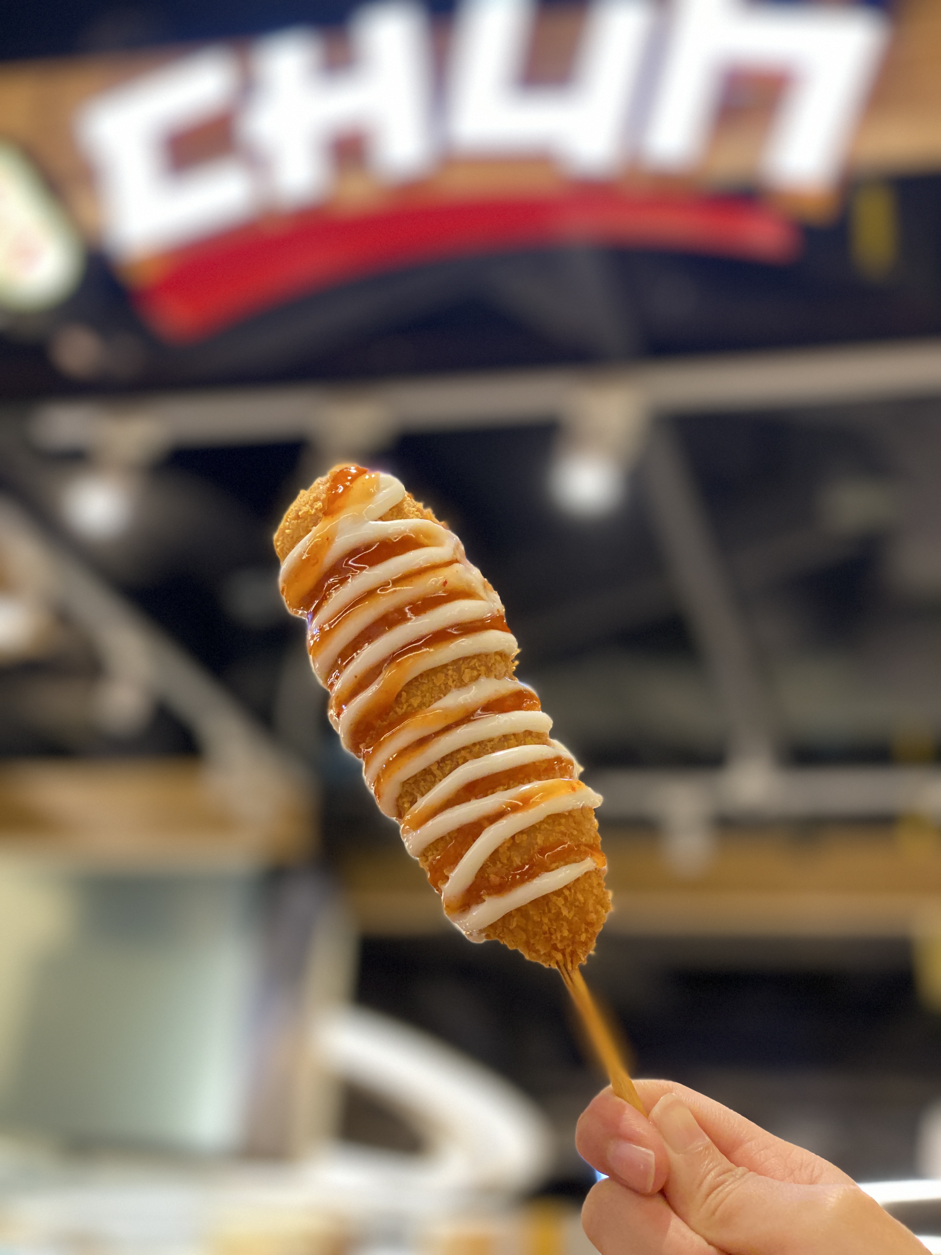 CHUN: This Popular Korean Sausage Snack Is Perfect For Cheese Lovers ...