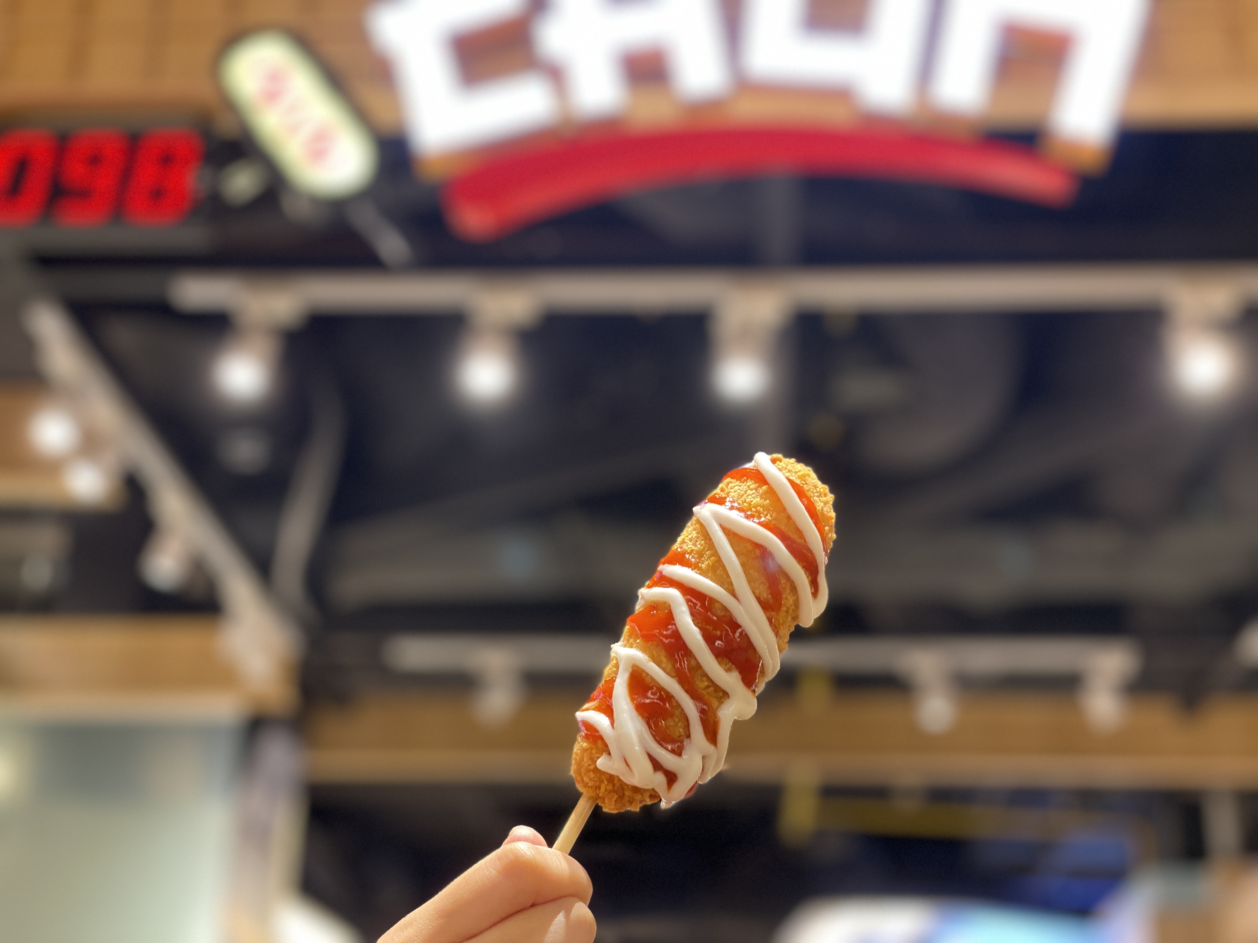 CHUN: This Popular Korean Sausage Snack Is Perfect For Cheese Lovers ...