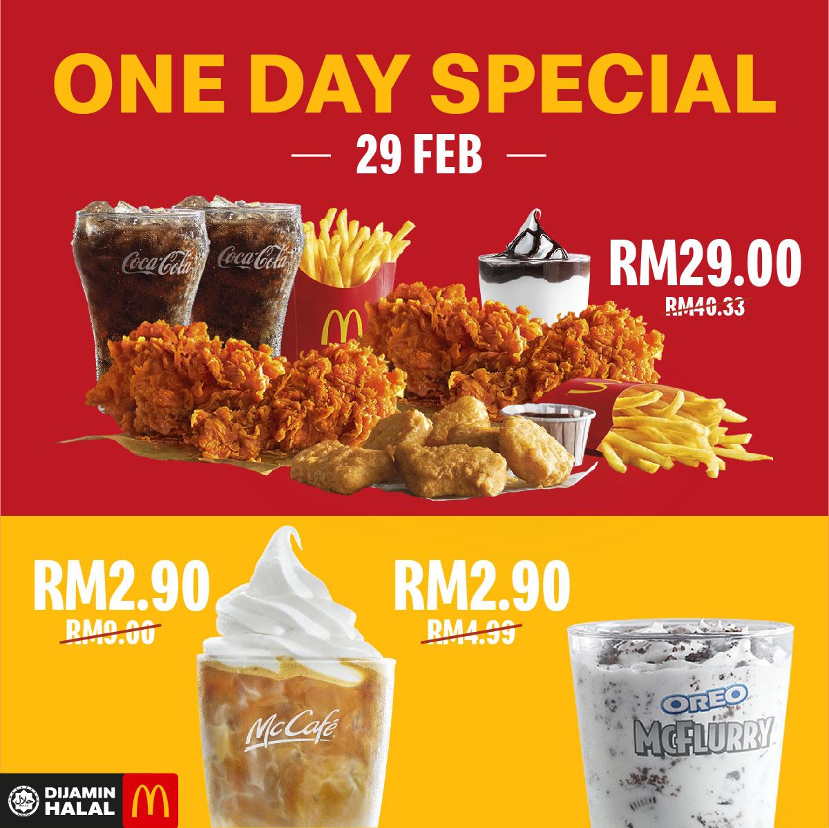 McDonald's Oreo McFlurry & Iced Coffee Float For Only RM2.90 On 29th ...