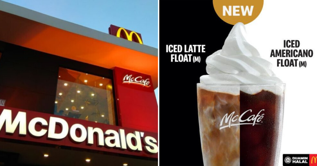 McCafe Combines Coffee And Ice-Cream By Introducing Iced Latte Float ...