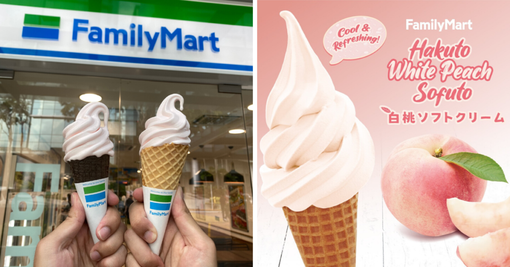 FamilyMart Launches NEW Hakuto White Peach Sofuto Flavour And It's ...