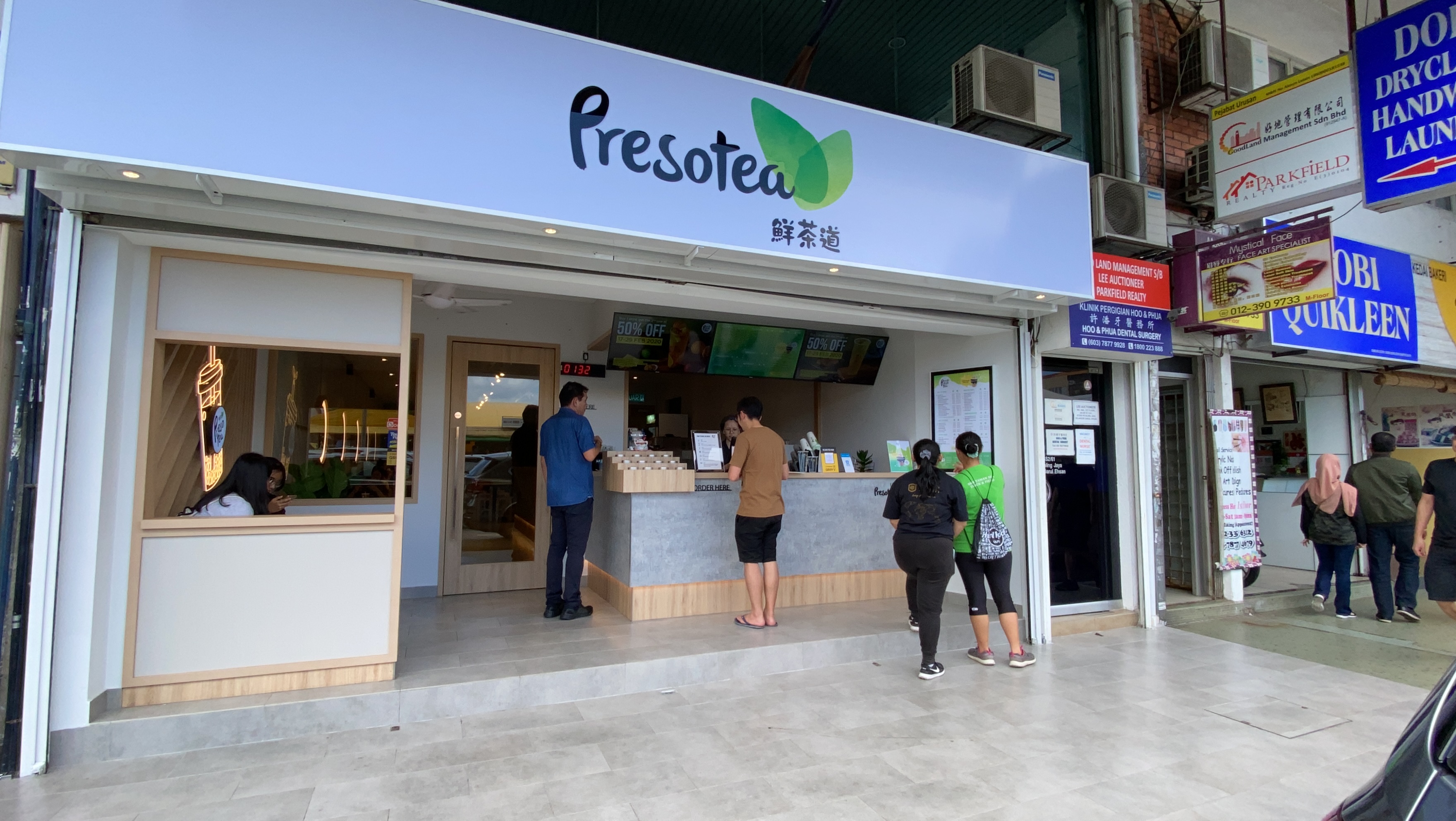 Presotea: Get Freshly Brewed Tea-Based Drinks That Uses a Tea Machine ...