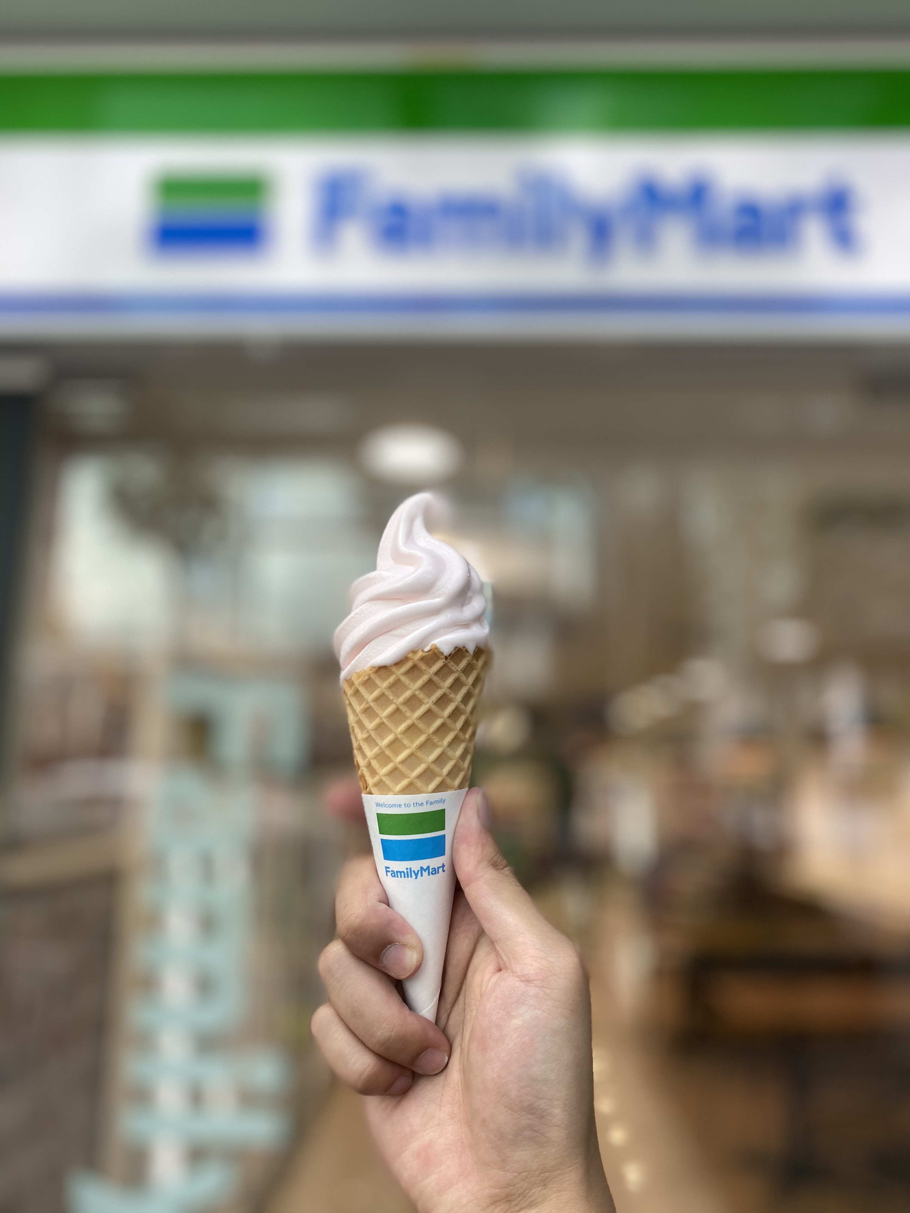 FamilyMart Launches NEW Hakuto White Peach Sofuto Flavour And It's ...