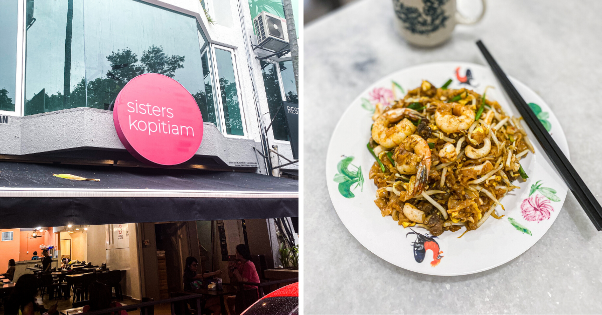 Sisters Kopitiam: Authentic Char Koay Teow From Penang Has Finally ...