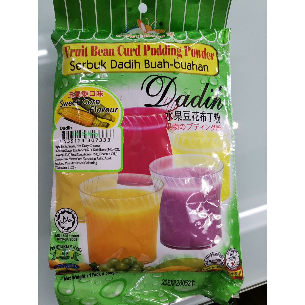 Learn How To Make Two-Ingredient Soya Pudding That's The Perfect After ...