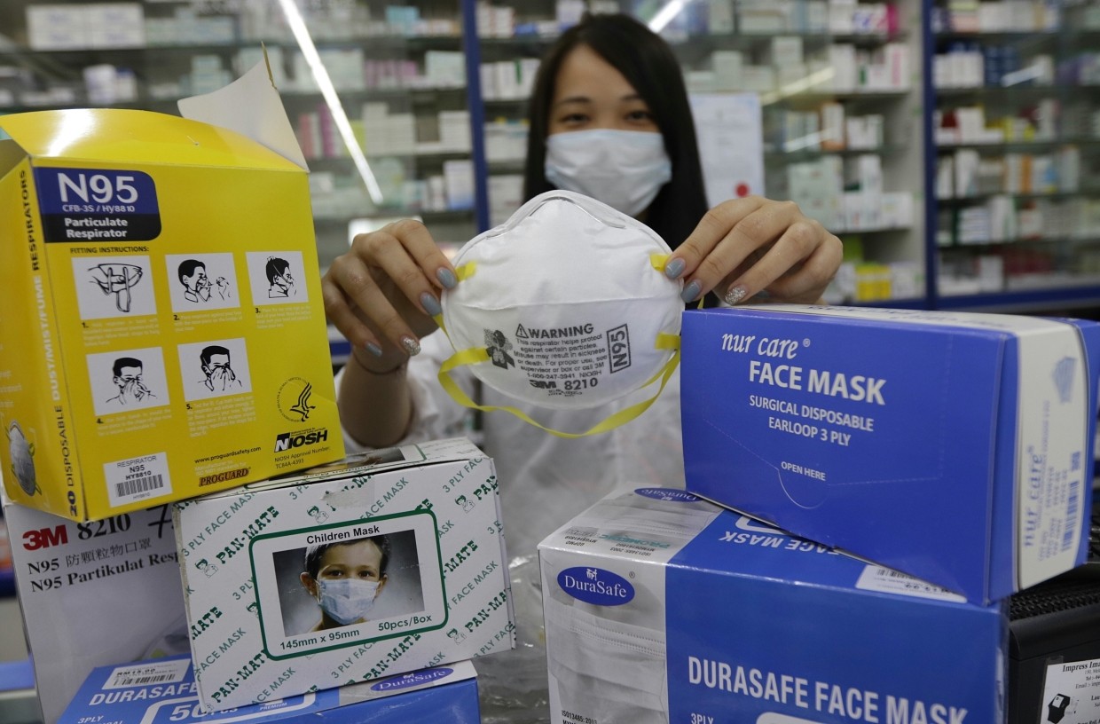 AEON To Sell One Box Of 3-Ply Face Masks For RM75 Starting From 2nd ...