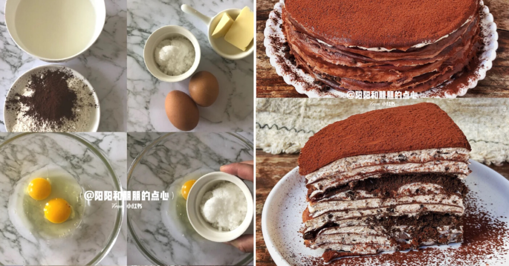 Here's How To Make A Simple No-Bake Oreo Crepe Cake At Home - KL Foodie