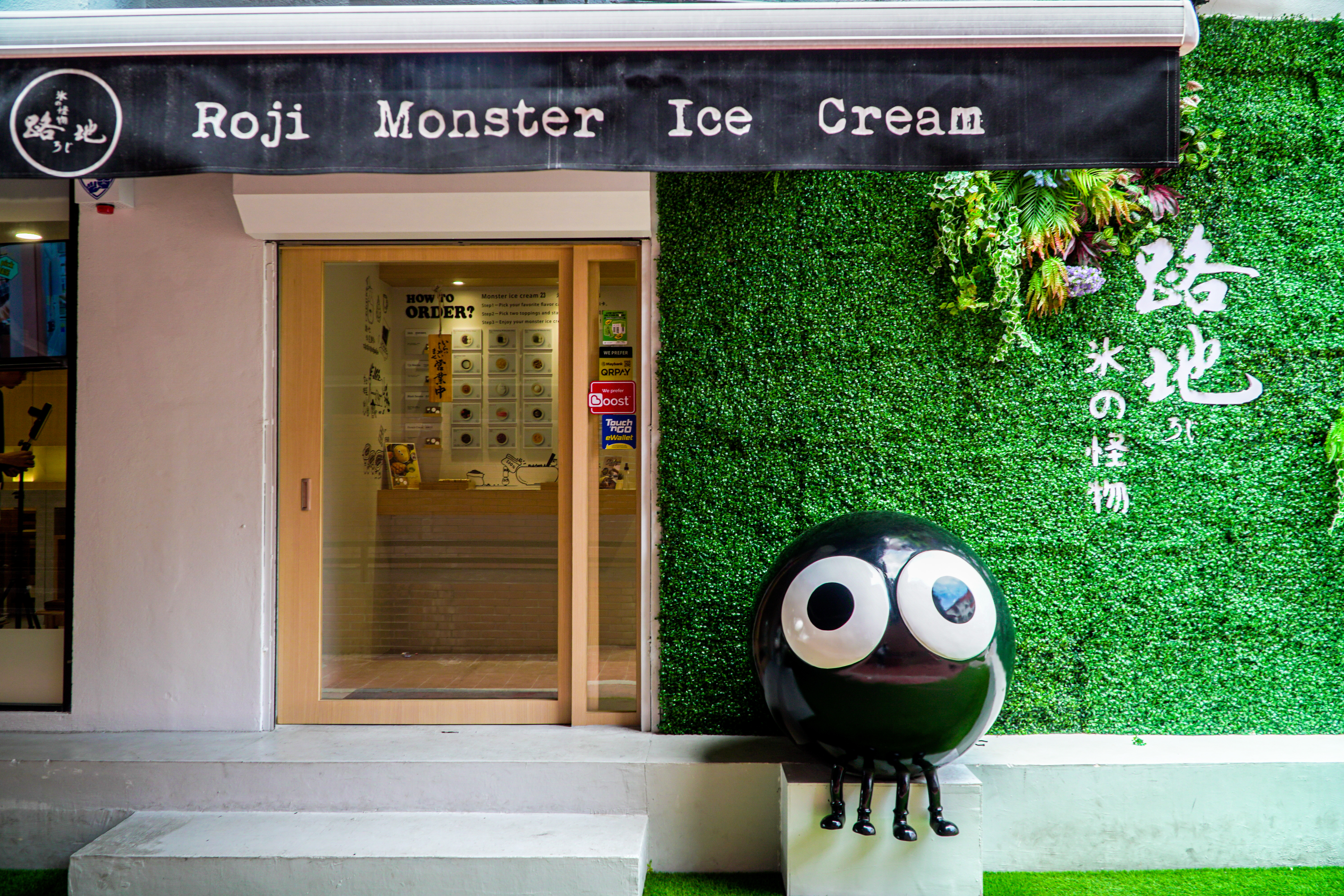 Roji Monster Ice Cream: This Dessert Spot In SS15 Has Cute & Refreshing ...