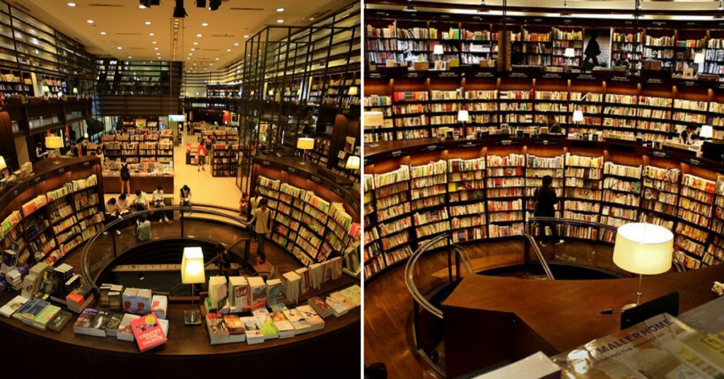 Eslite Bookstore, Largest Retail Bookstore Chain In Taiwan Will Be ...