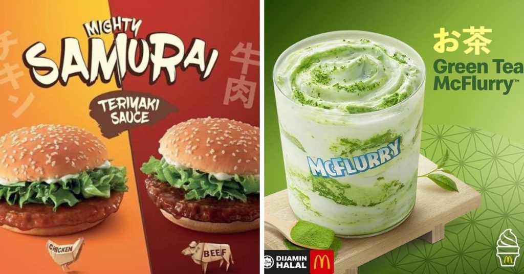 McD Malaysia Releases A Japanese Themed Menu Featuring The Samurai ...