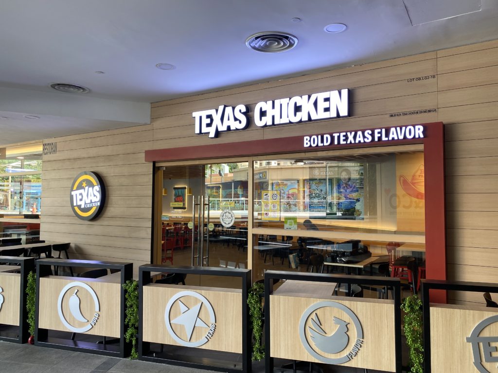 Texas Chicken™ Introduces A Brand-New Bolder Expression to Better Serve ...