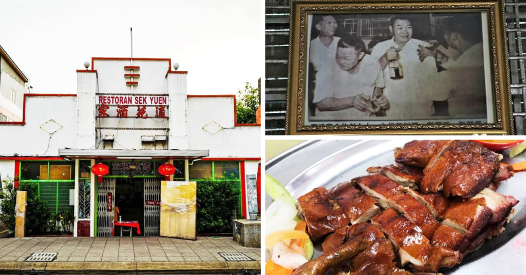 This 72-Year-Old Cantonese Restaurant Started By Three Brothers Serves ...