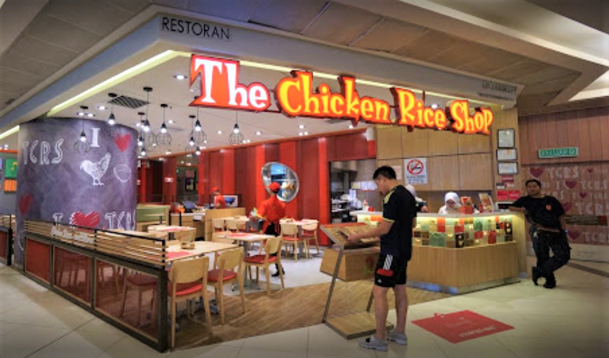 The Chicken Rice Shop Is Offering A 3 Pax Set Meal For Only RM20 From ...