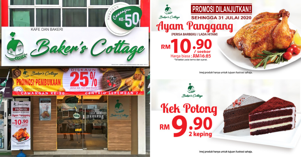 Baker's Cottage Opens 50th Outlet In Centrio Seremban 2 With 25% ...