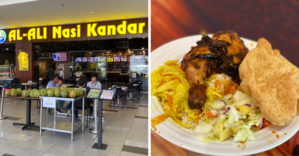 Al-Ali Nasi Kandar: This Restaurant Serves Up Delicious Penang-Style ...