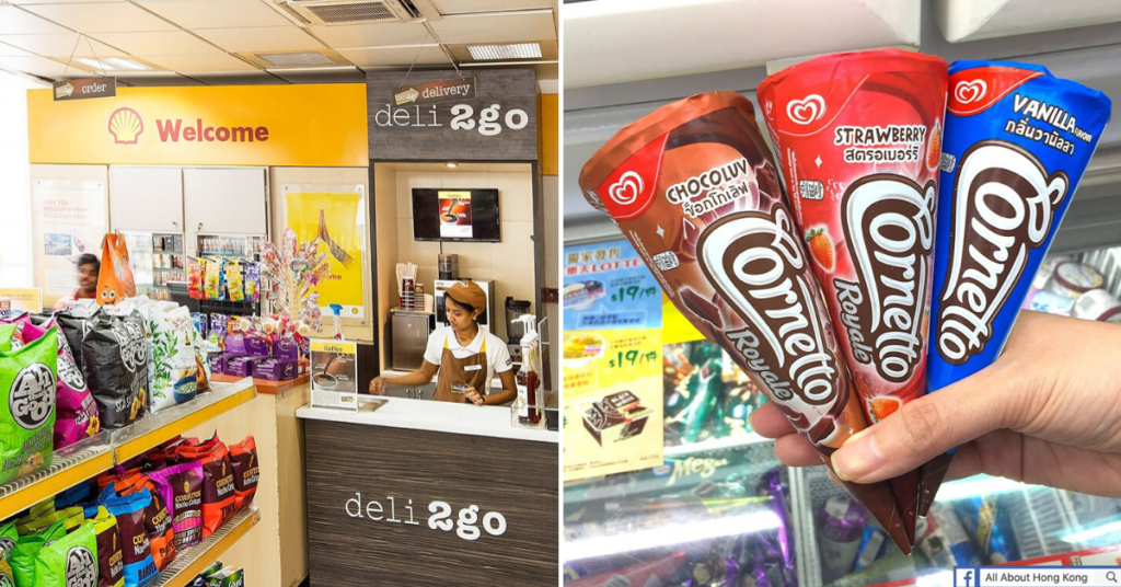 Shell Rolls Out Limited Deals Including RM1 Ice Cream To Buy 1 Free 1 ...
