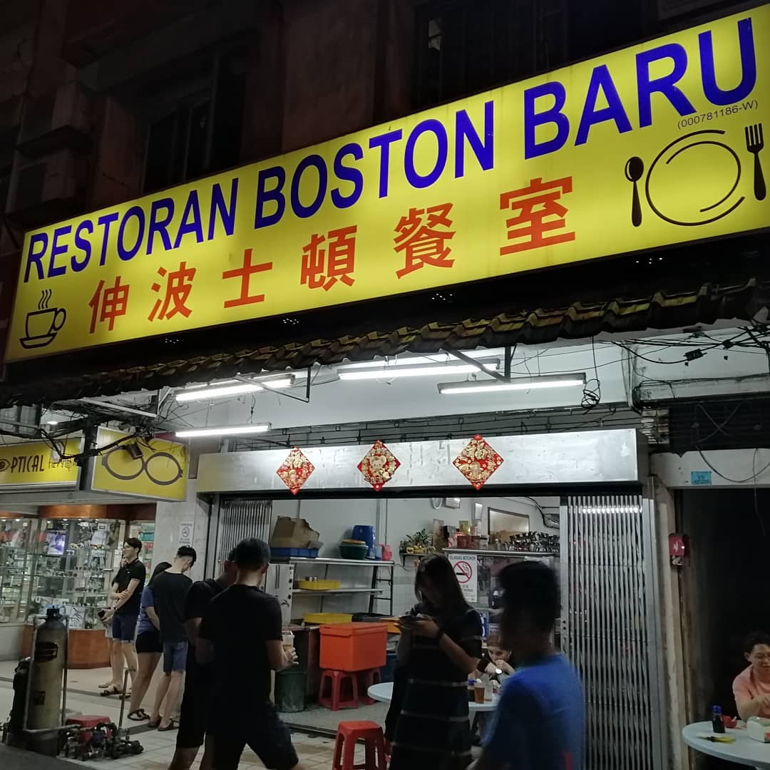 10 Must-Try Food In Klang Including A 97-Year-Old Banana Leaf ...