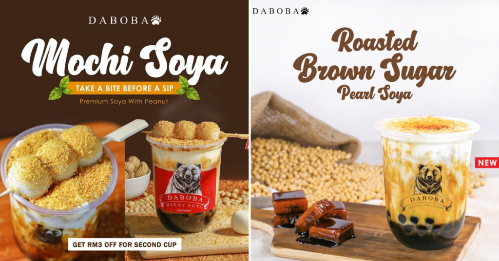 Daboba Will Release Limited Edition Mochi Soya Series In M'sia On 10th ...