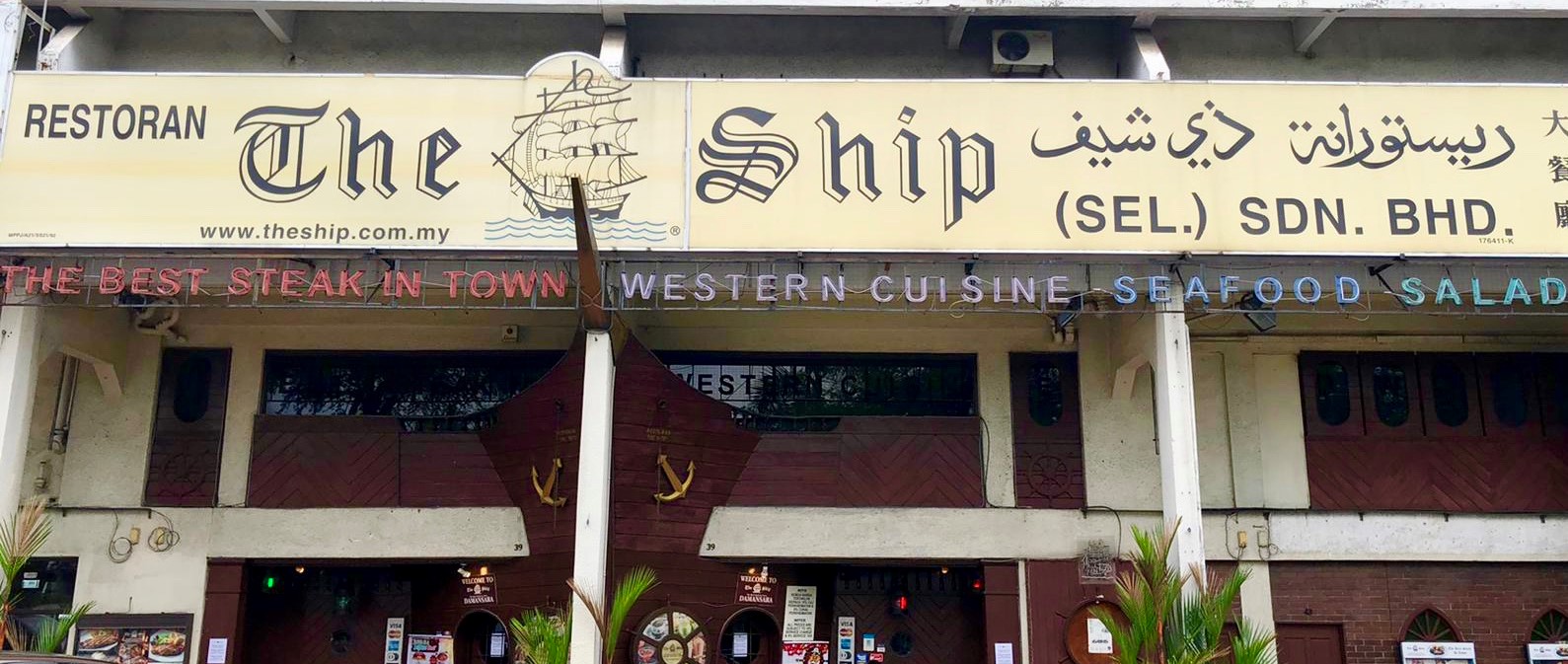 This Iconic 1972 Steakhouse In KL Was Started By A M'sian That Cooked ...