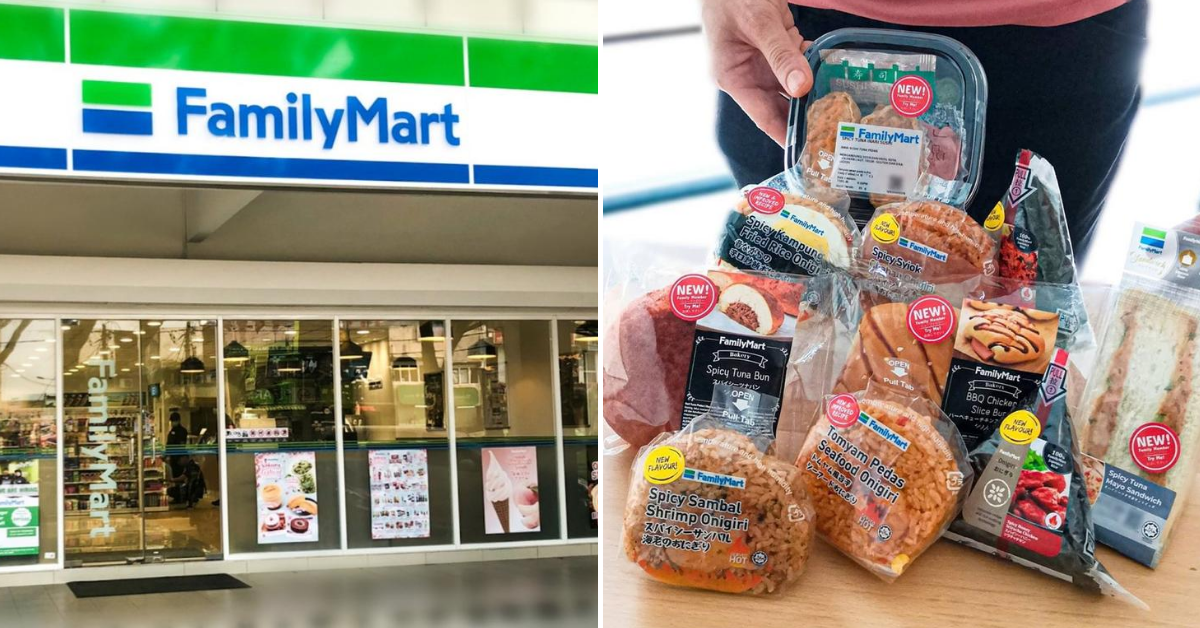 FamilyMart Drops New 'Hot Hot Spicy' Series With Spicy Tom Yum Oden ...