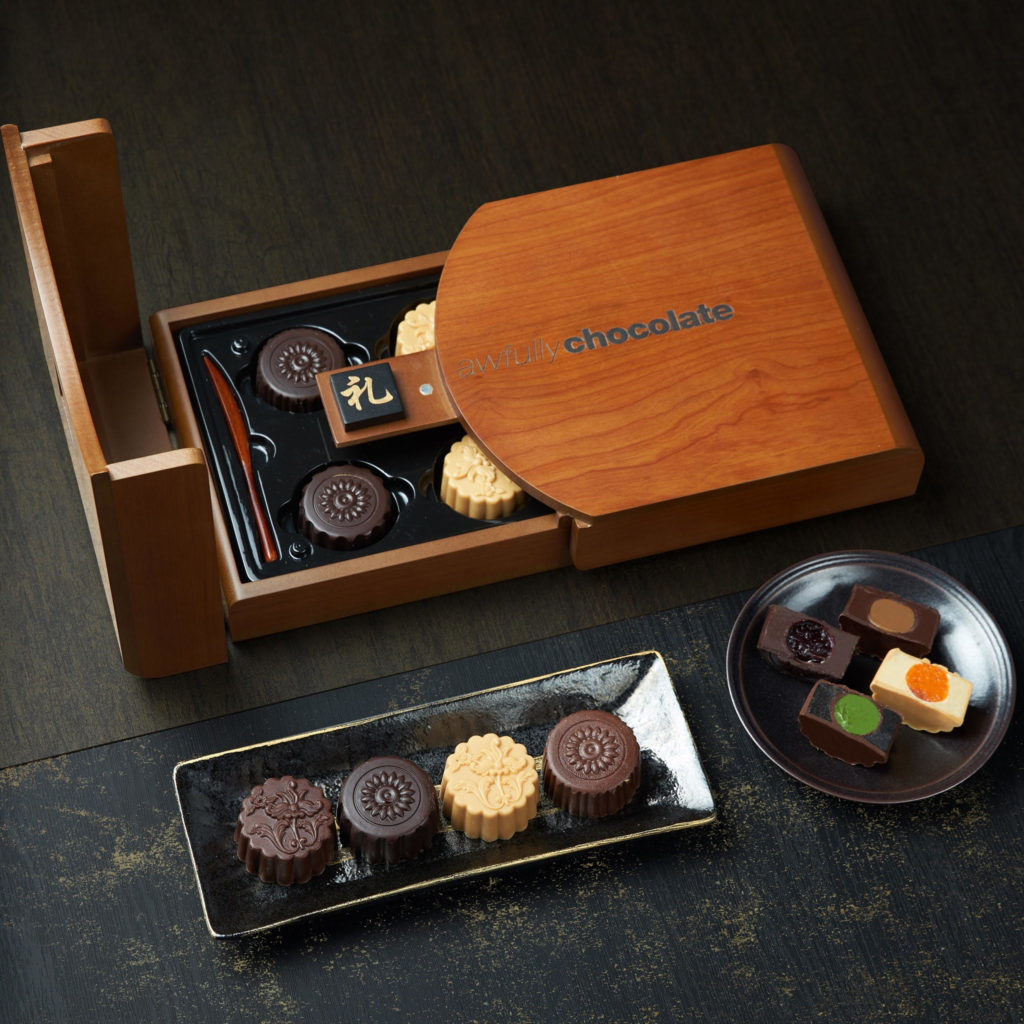awfully chocolate mooncake - KL Foodie