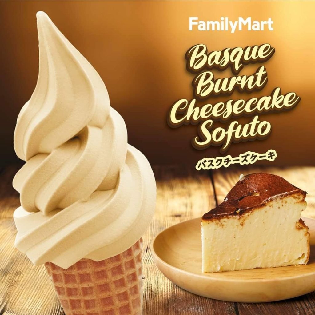 FamilyMart To Offer Free Sofuto Ice Cream To September Babies & You Can Choose Any Flavour - KL ...
