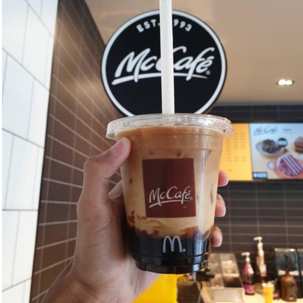 McDonald's M'sia Rolls Out New Brown Sugar Boba Series From Sept 3rd ...
