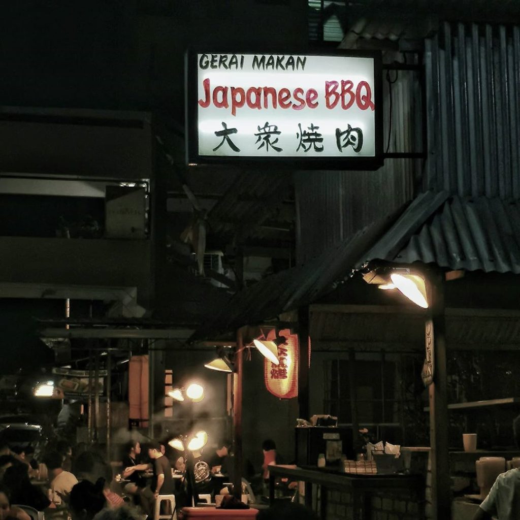 This Hidden Gem In KL Has The Most Affordable Japanese BBQ With Meats ...