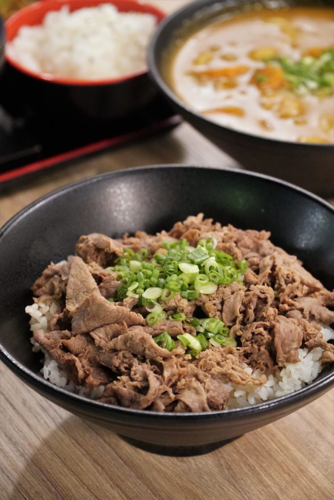 This New Japanese Restaurant In SS15 Serves Delicious Curry Cheese Udon ...