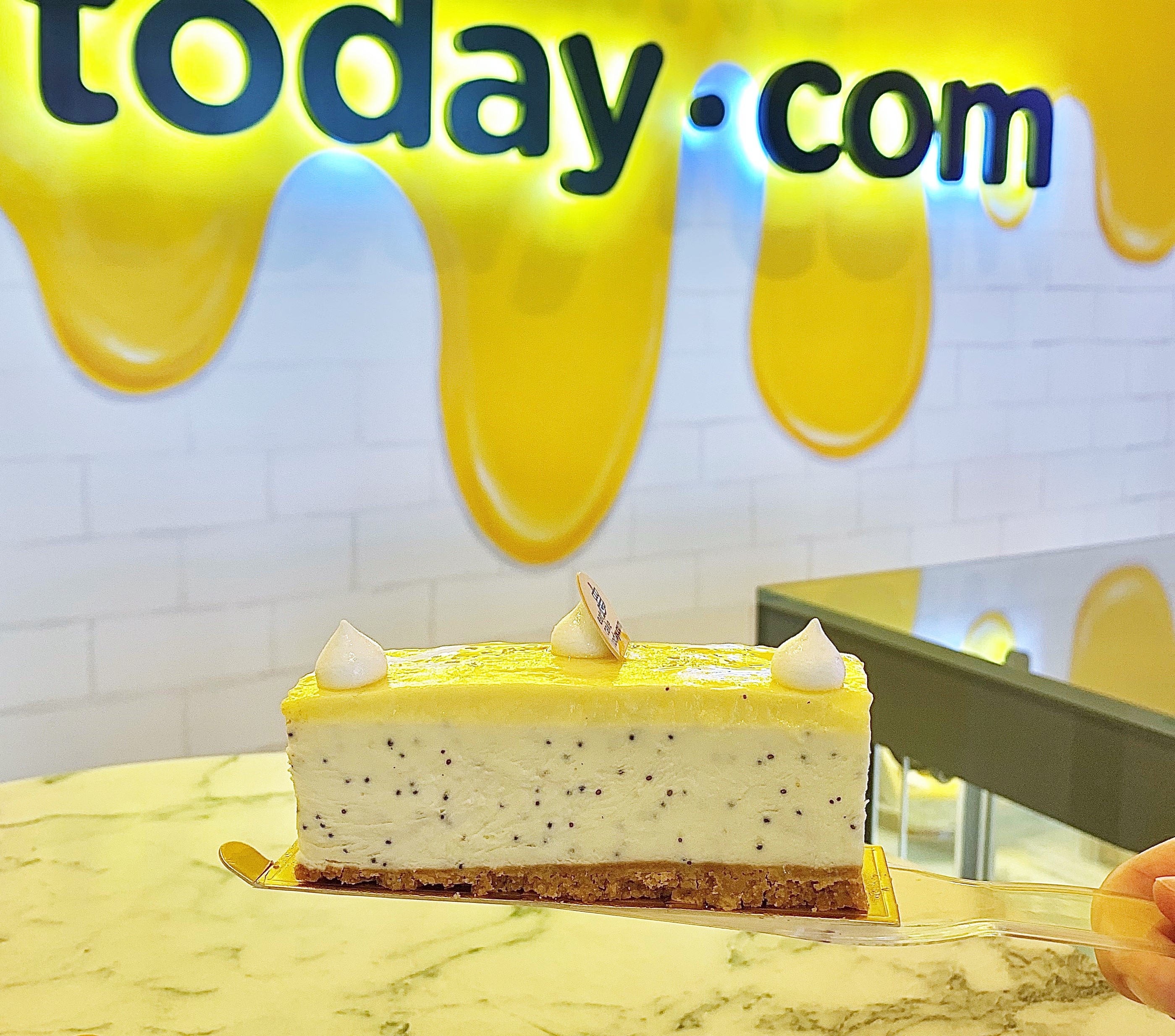 Fromage Au Citron - KL Foodie