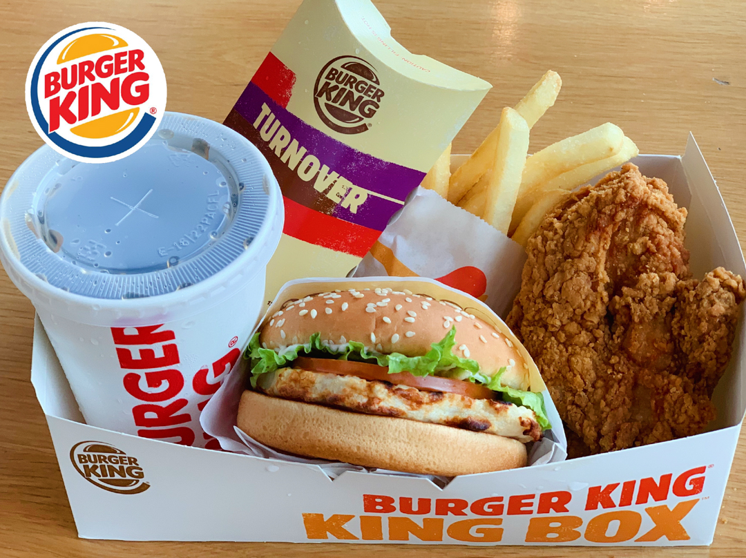 Burger King Rolls Out King Boxes With 5 Different Items From Only RM16 ...