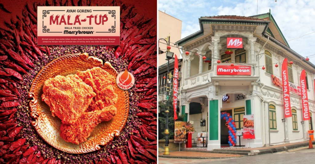 Marrybrown Releases New Mala Fried Chicken That Will Make You MALA-tup ...