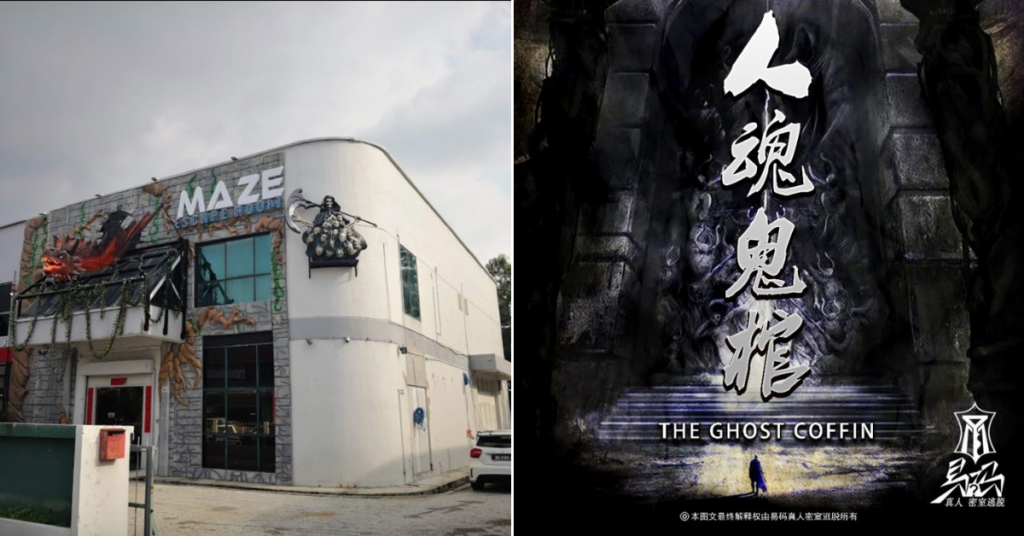 Check Out The Largest Immersive Escape Room In M'sia With 5 Different ...