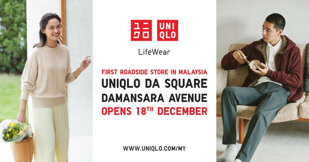 Uniqlo Msia's First Roadside Store Opens On 18 Dec 2020 With Free ...