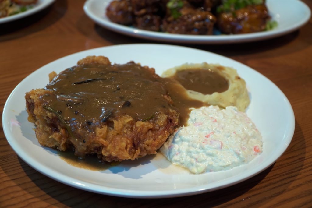 Chicken Chop - KL Foodie